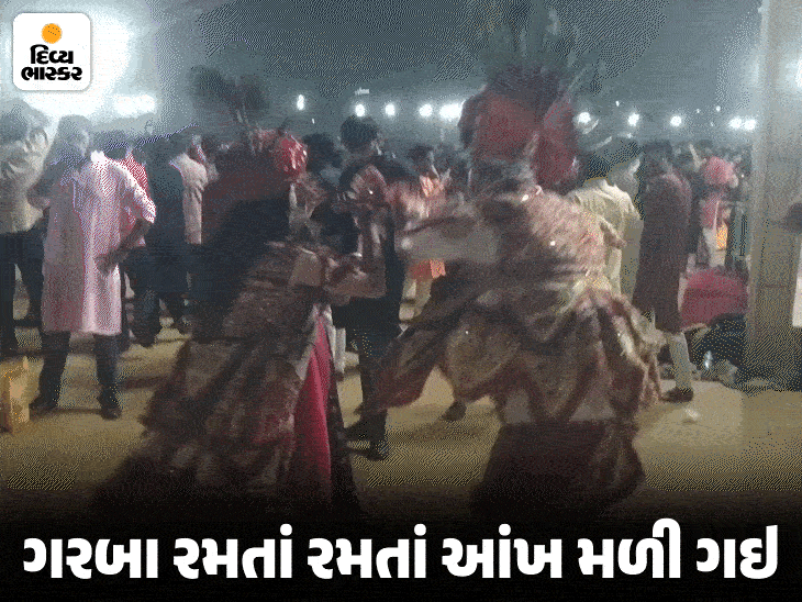 Joined a garba group together and became lifelong friends, playing ...