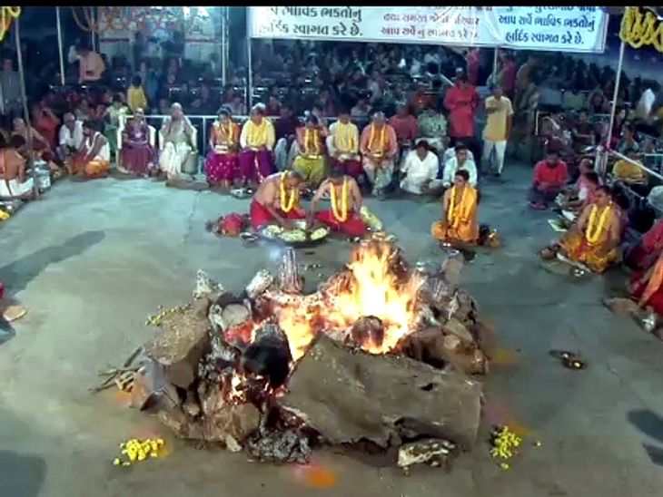 The world famous Havan of Nom was held at Shri Varahi Mataji temple in ...