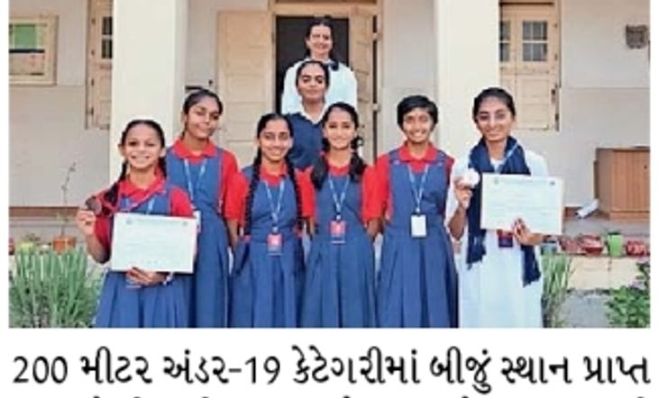 Arya Kanya Gurukul CBSE students excel in athletics competition held at ...