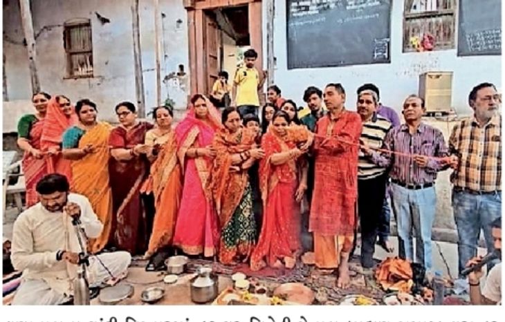 Navchandi Yajna organized by Trivedi Mewada Brahmin Samaj in Lunawada