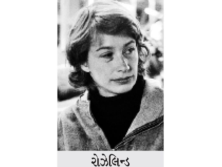 The color of courage works in dire situations! | સોિશયલ નેટવર્ક: વિકટ ...