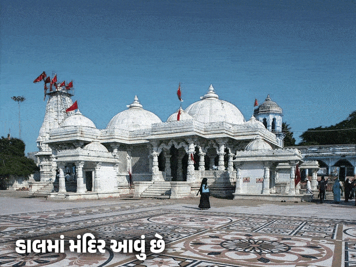 Eight villages will be developed in this way through Bacharaji Area ...