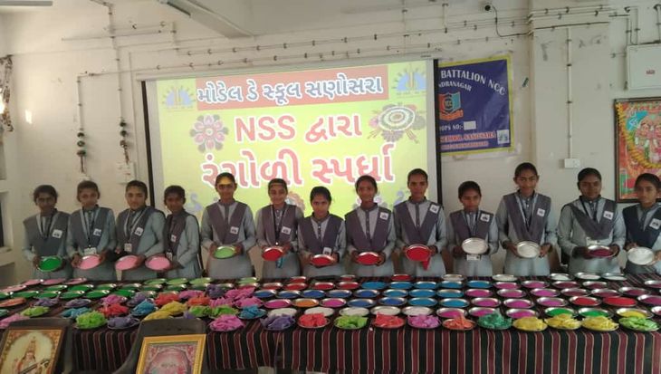 NSS celebrated Diwali festival in Model Day School Sanosara | દિવાળી ...