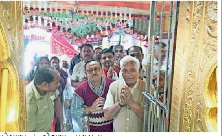 Seven thousand devotees visited Martoli Chehardham