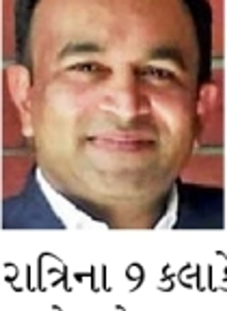 Drgirish Goswamis Talk On Keeping The Body Healthy And Away From Conventional Treatment શરીર 