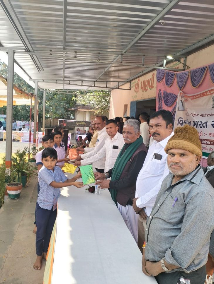 Panvi village welcomed the 'Viksit Bharat Sankalp Yatra' | યાત્રાનુ ...