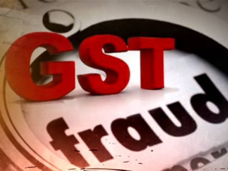 GST raids in 15 hotels of Rajkot, investigation into tax evasion begins | GST ચોરીની તપાસ શરુ ...