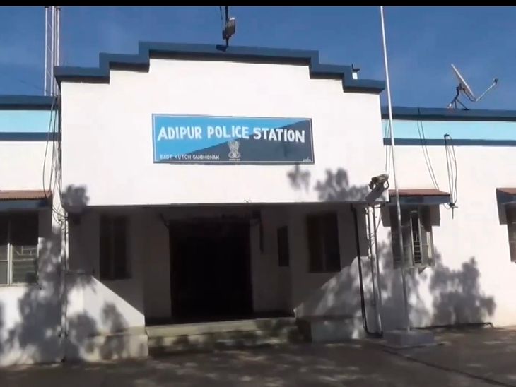 40,000 chain of a woman walking on foot in Adipur; The police ...