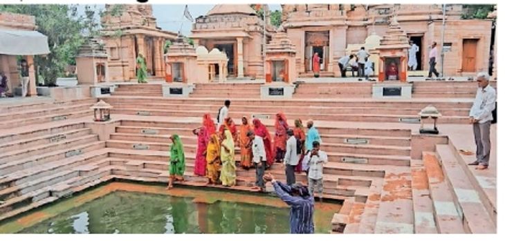 On the last day of Kartak, 1500 devotees performed the Tarpan ceremony ...