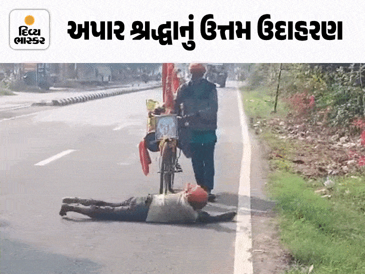 The father started the 1697 km Dandavat padayatra from Maharashtra to ...