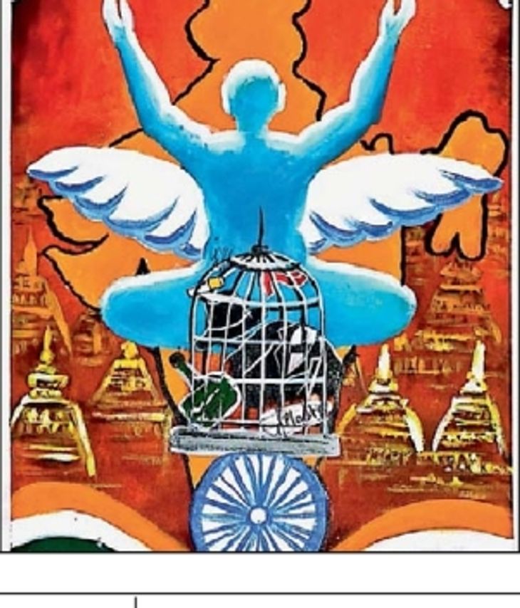 A student from Porbandar became the winner in the state level drawing ...