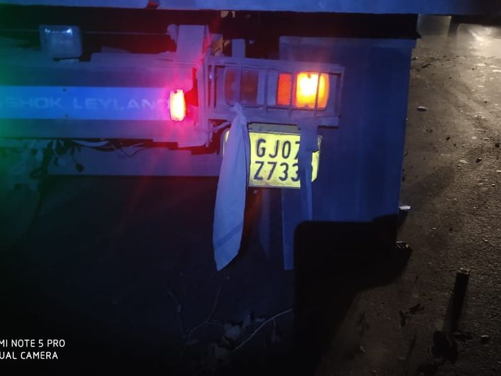 An accident involving a truck hitting a car on the Chiloda highway, the ...