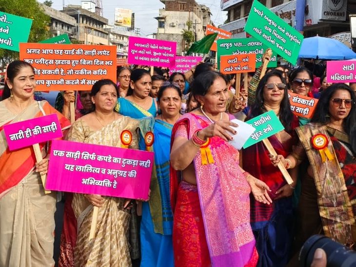 An awareness rally was held by the women's society in Disa, a stage ...