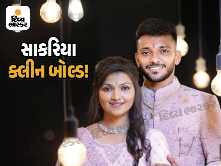 Meet fast bowler Chetan Sakaria's fiancee