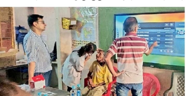 Bidda Sarvodaya Trust treated 105 patients of various diseases in ...