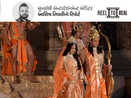 The budget of 'Shrimad Ramayana' is as much as three TV serials