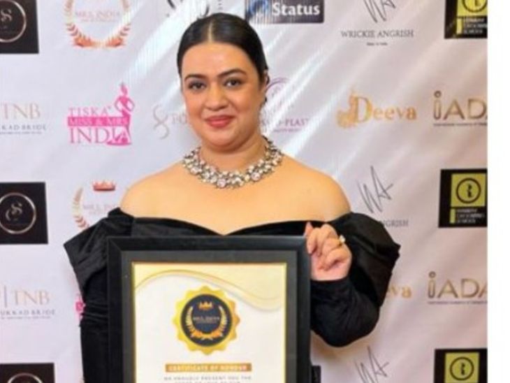 Kaynat Ansari, a well-known doctor from Gandhidham served as a jury in a national level beauty ...