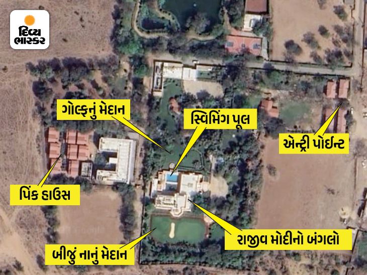 Inside view of Rajiv Modi's farmhouse | રાજીવ મોદીના ફાર્મહાઉસનો અંદરનો ...