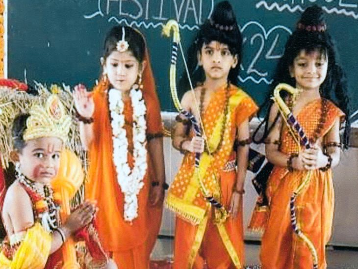 Gohilwad Rammay; A grand festival is being celebrated on January 22 at ...