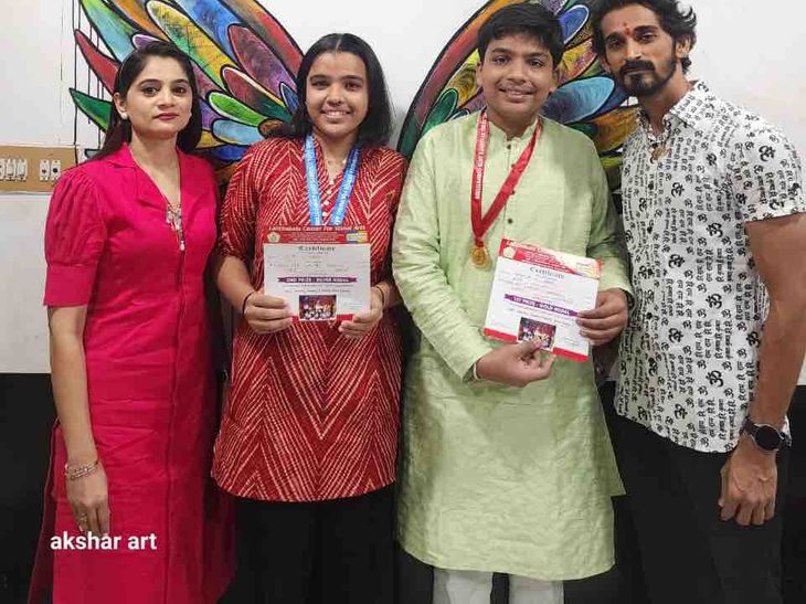 A student of Bardoli SBR Science School bagged a gold medal at the ...