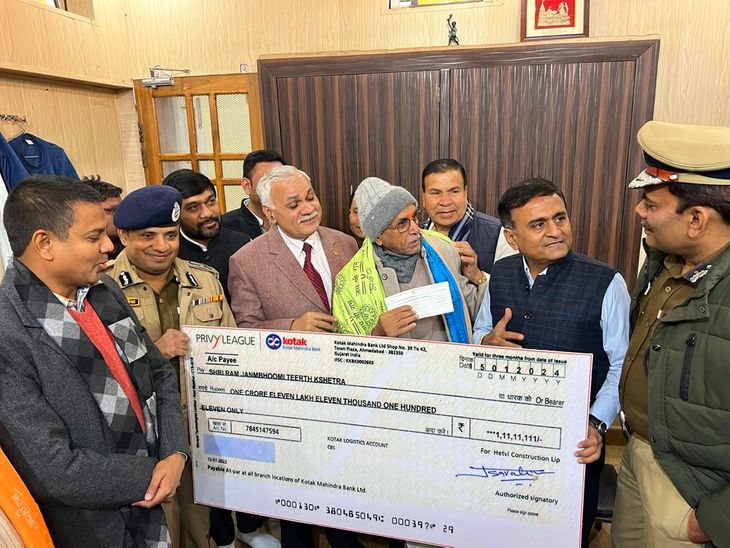 1,11,11,111/- donated by SGVP Hetvi Construction of Ahmedabad towards Ayodhya Shriram Mandir ...