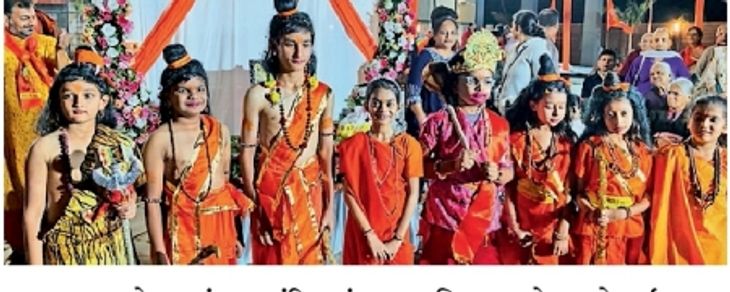 Characters from Ramayana were played in Valsad Soni Samaj's fun fair ...