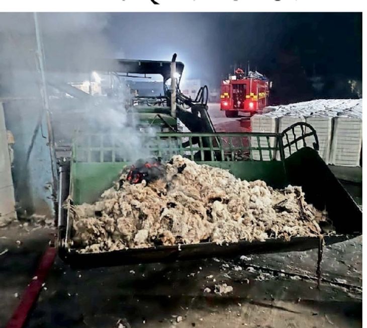 A fire team rushed to a sudden fire in a mill near Botad's new ...