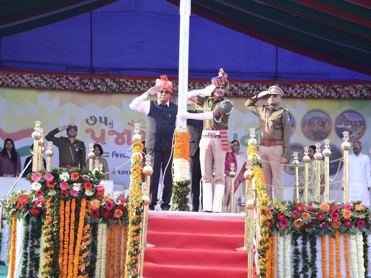District level celebration of 75th Republic Day was held at Saliya of ...