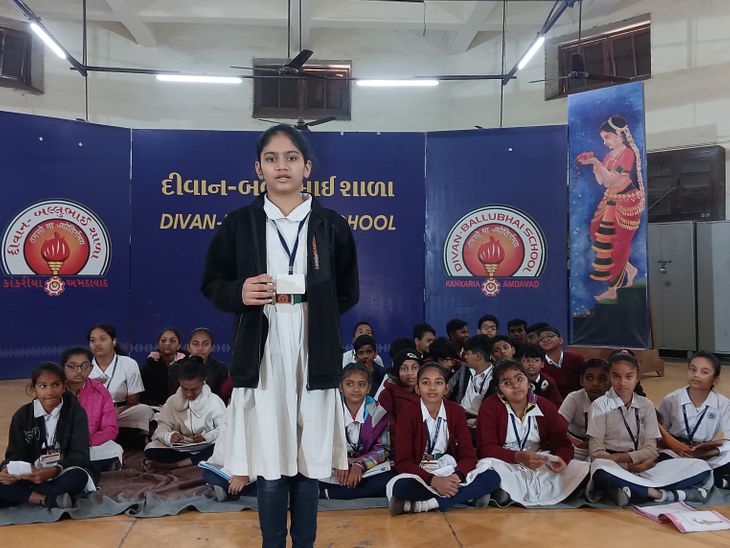 Organized Hindi Poetry Recitation Competition at Dewan Ballubhai ...