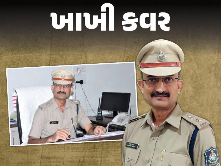A conversation with IPS Harshad Mehta