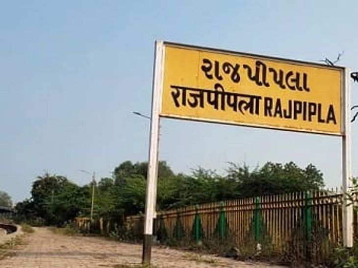 The area developed around the Statue of Unity, but development is ...