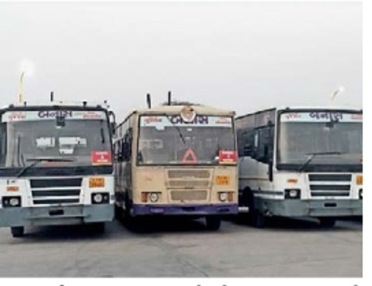 All local bus routes of the village of Siddhapur taluka were stopped ...