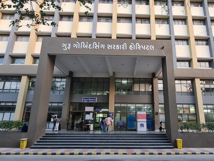 A new super specialty hospital will be constructed at a cost of Rs.575 ...