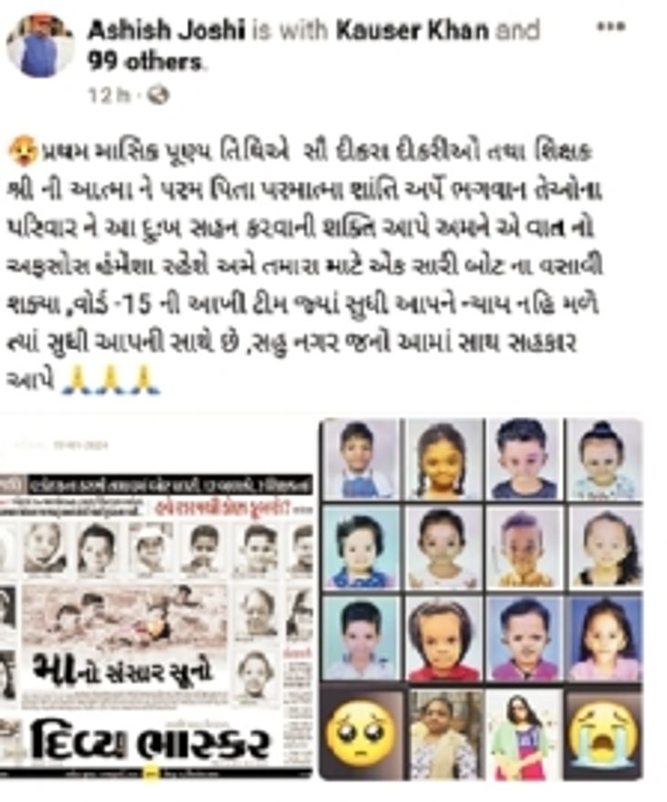 We regret not being able to build a better boat for you, Corporator's ...