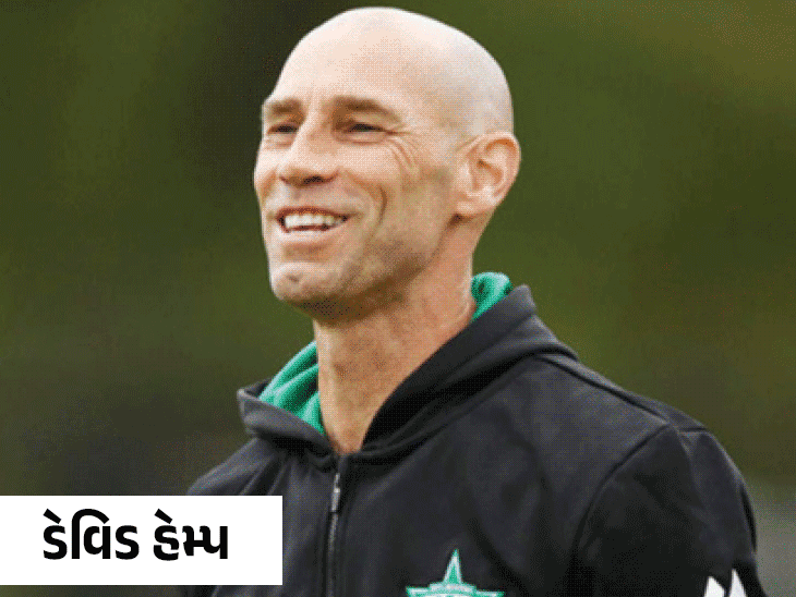 David Hamp became the batting coach of the Bangladesh cricket team