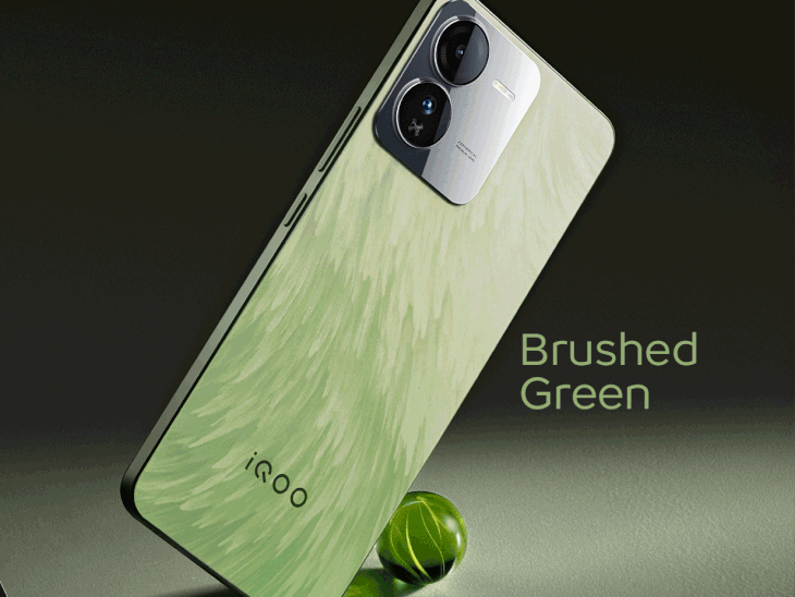 The IQ Z9 5G smartphone will be launched on March 12 | IQ Z9 5G ...