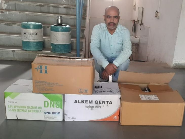 Kuwazar village of Morwa Hadaf taluka caught Isam running a dispensary ...