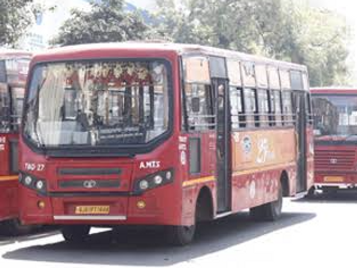 A proposal was made to develop a mobile app providing information about ...