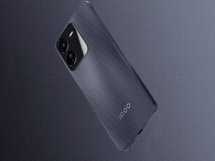 IQ Z9 5G smartphone will be launched today | IQ Z9 5G સ્માર્ટફોન આજે ...