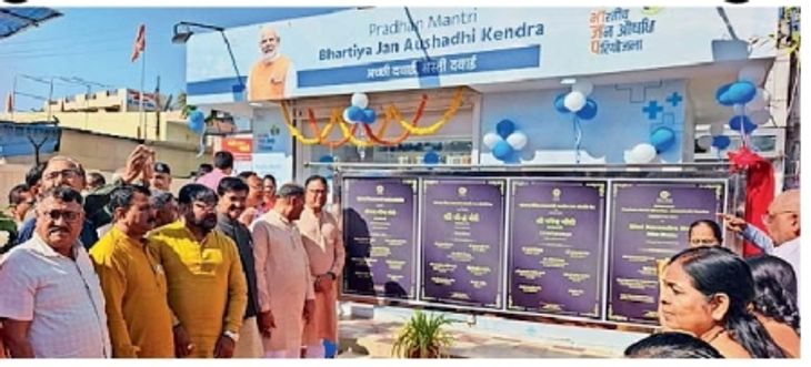 Virtual launch of freight train tracks at Bhandu, Bahucharaji and ...