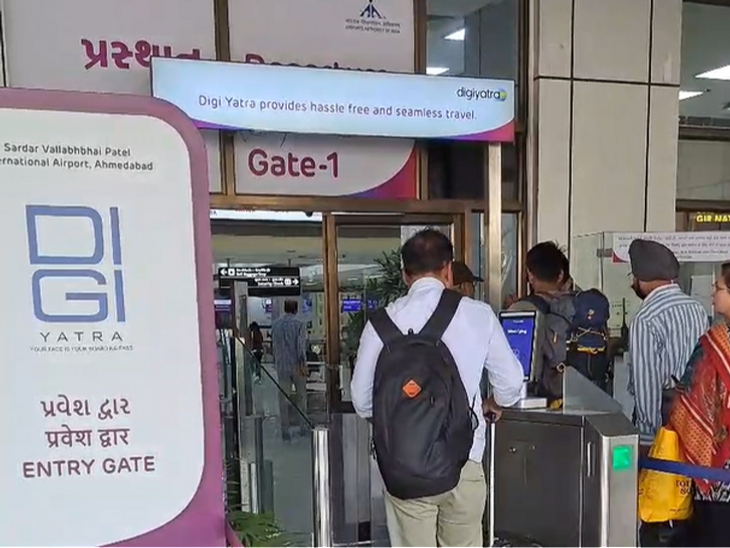 DG Yatra server shut down at domestic terminal, distressed passengers ...