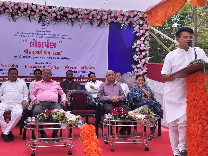 State Finance Minister Kanubhai Desai inaugurated the Vashir Railway ...