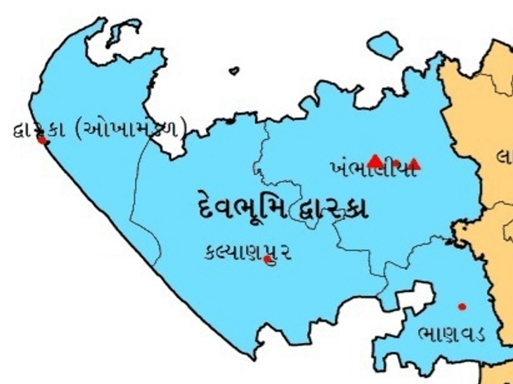 In Devbhoomi Dwarka district, all security licensees are ordered to deposit their weapons in the ...