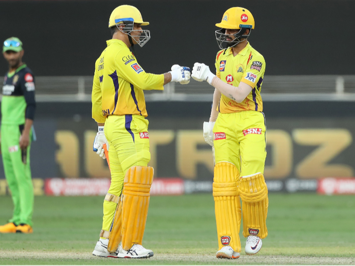 IPL 2024 CSK Team Captain Ruturaj Gaikwad Update | IPL MS Dhoni resigns ...