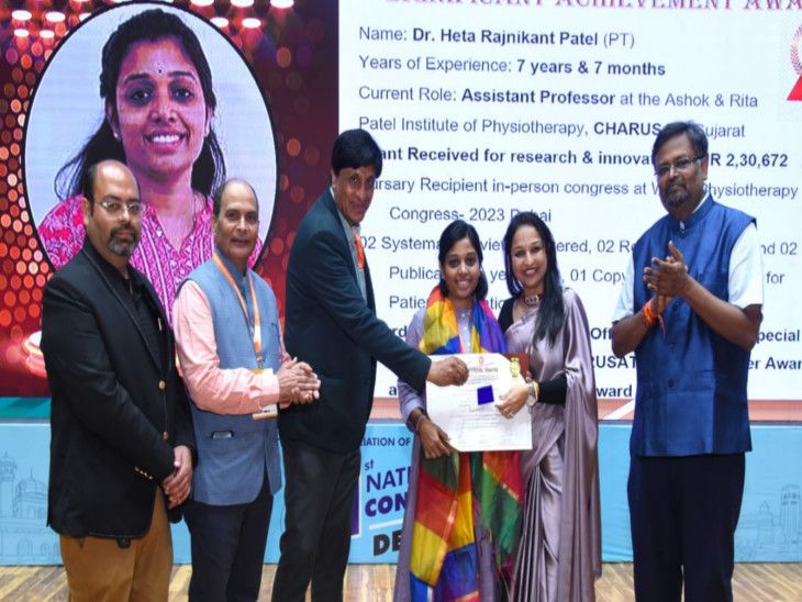 CHARUSAT- ARIP's Dr. Heta Patel awarded 'IAP Significant Achievement ...