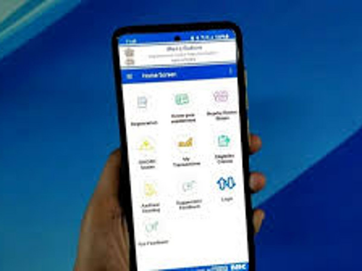 MY RATION mobile app will be useful for ration card holders | રાશનકાર્ડ ...
