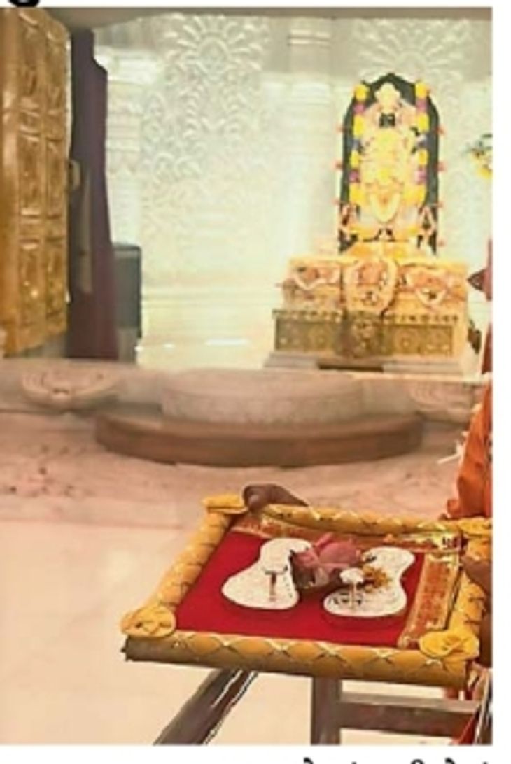 The clothes worn by Lord Rama in Ayodhya were gifted to Patan | આયોજન ...