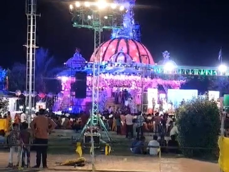 The 19th Patotsav was celebrated in a grand manner at Rajarajeshwari ...