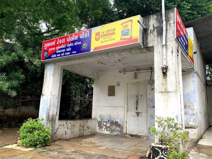 Five people sacrificed two goats in public in Gulbai Tekra area of ...