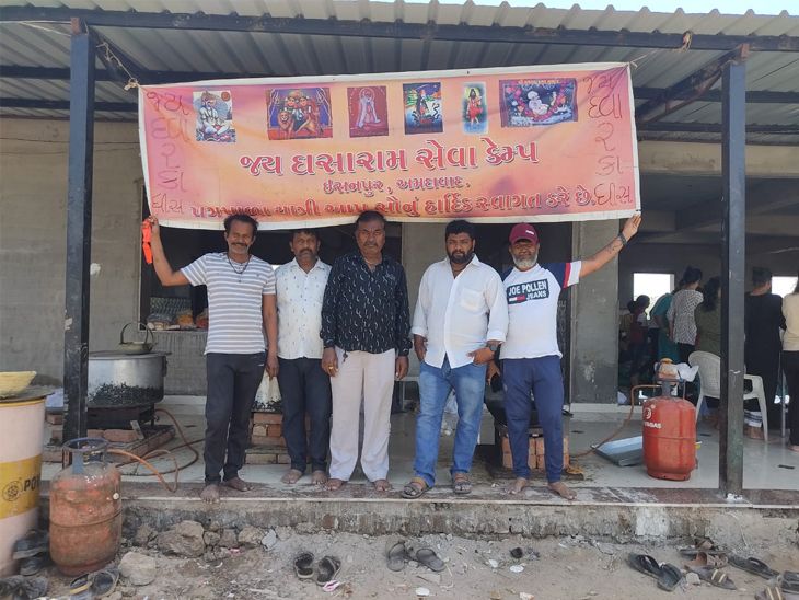 Service camp organized by Ahmedabad Sagar Samaj | અમદાવાદ સગર સમાજ ...